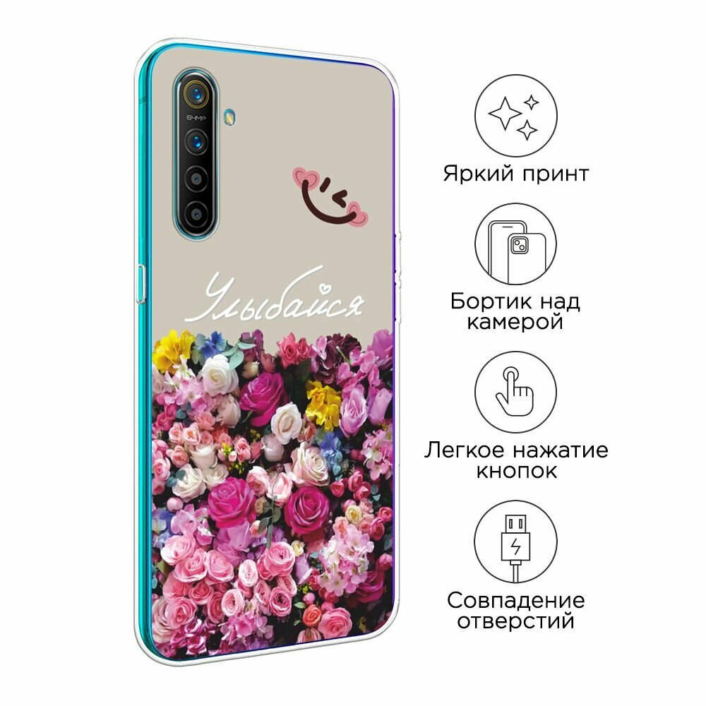 Силиконовый чехол на Realme XT / Реалми XT с принтом "Букет счастья" — фото 1