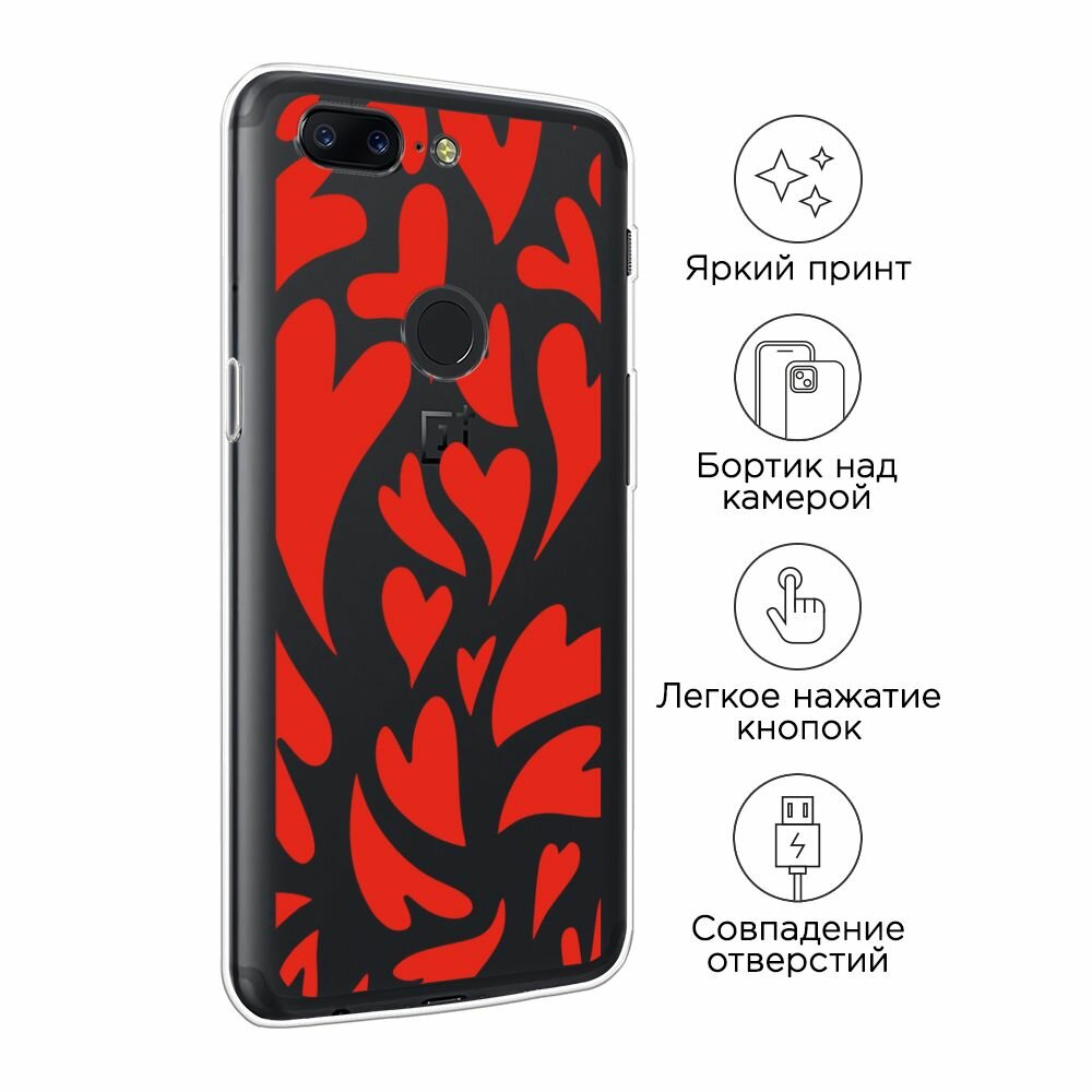Чехол на OnePlus 5T / ВанПлюс 5Т с принтом "Crazy hearts 2 - 14 февраля", прозрачный — фото 1