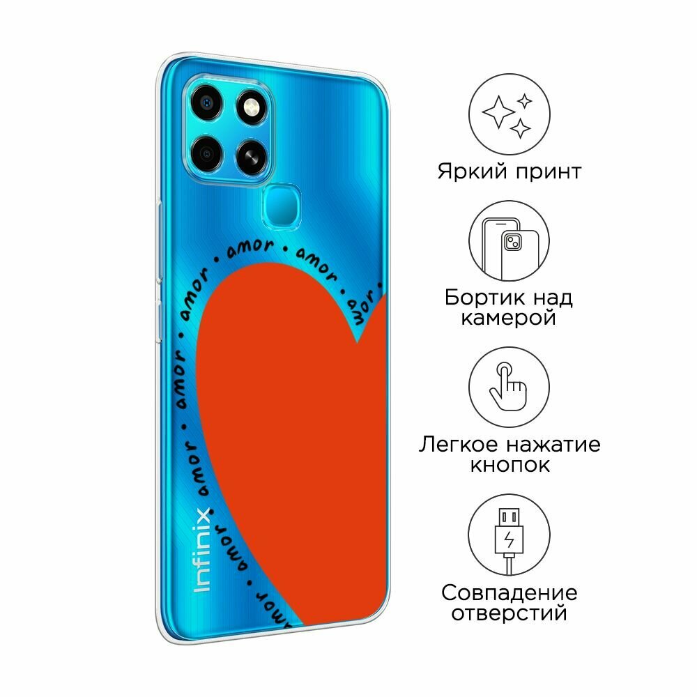 Чехол на Infinix Smart 6 / Инфиникс Смарт 6 с принтом "amor heart 2 - 14 февраля", прозрачный — фото 1