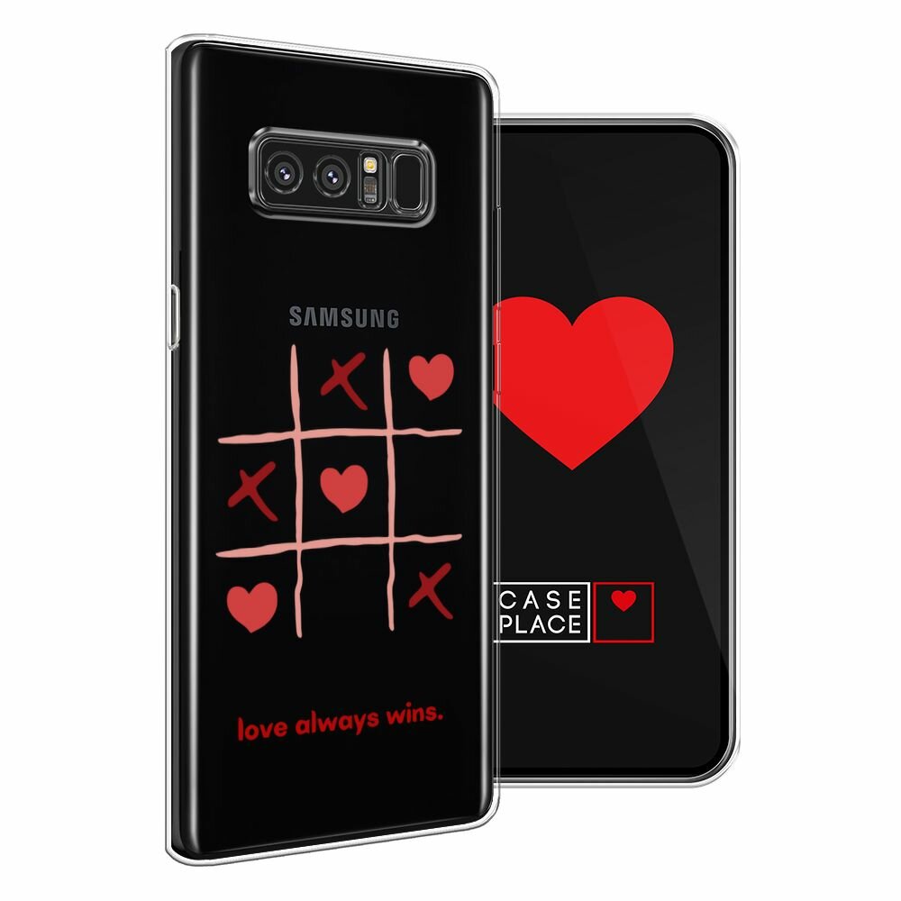 Чехол на Samsung Galaxy Note 8 / Самсунг Галакси Нот 8 с принтом "love always wins - 14 февраля", прозрачный — фото 1