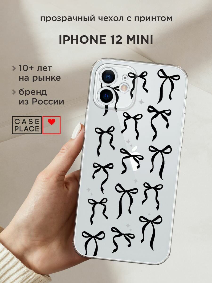 Чехол на Apple iPhone 12 mini / Айфон 12 Мини с принтом "Black bows", прозрачный