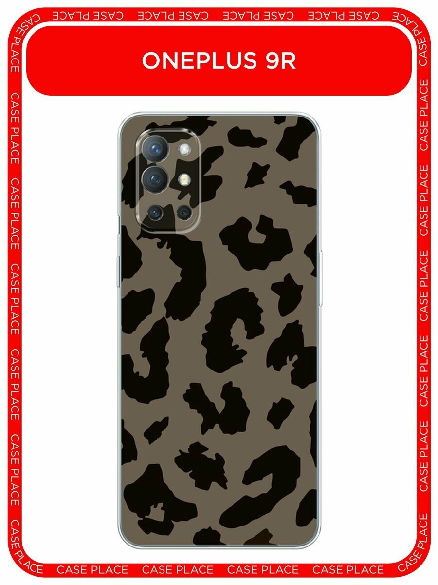 Чехол на OnePlus 9R / ВанПлас 9R с принтом "Леопардовые пятна паттерн 1"