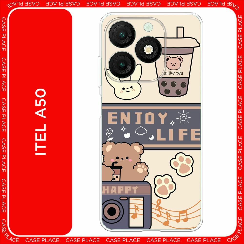 Силиконовый чехол на Itel A50 / Ител А50 с принтом "Enjoy life 1"