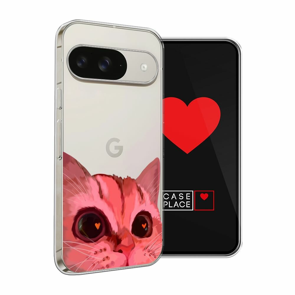 Чехол на Google Pixel 9 / Гугл Пиксель 9 с принтом "Affectionate cat - 8 марта", прозрачный — фото 1