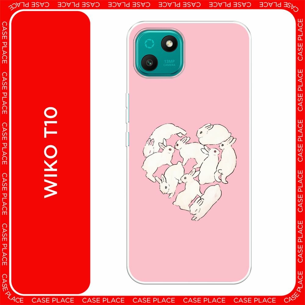 Чехол на Wiko T10 / Вико Т10 с принтом "Сердечко из кроликов 1 - 8 марта"
