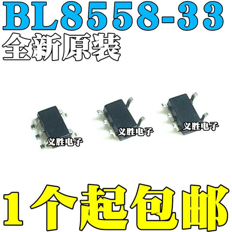 5шт Процессор BL8558-33PRN BL8558-33 SOT23-5 с низким энергопотреблением Интегральная схема