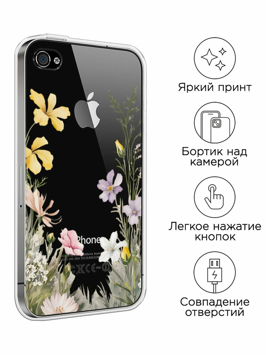 Чехол на Apple iPhone 4/4S / Айфон 4/4S с принтом "Летний винтаж 2", прозрачный — фото 1