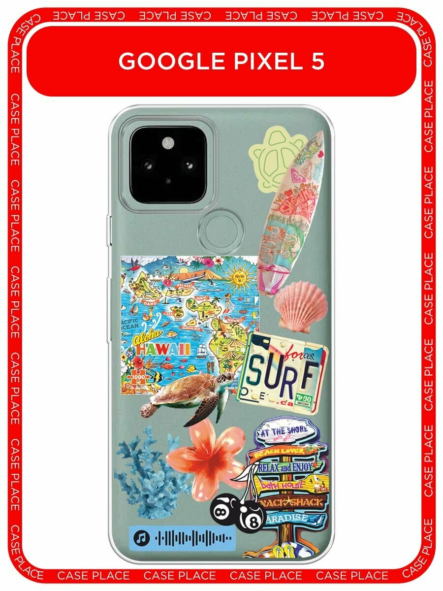 Чехол на Google Pixel 5 / Гугл Пиксель 5 с принтом "Summer collage", прозрачный