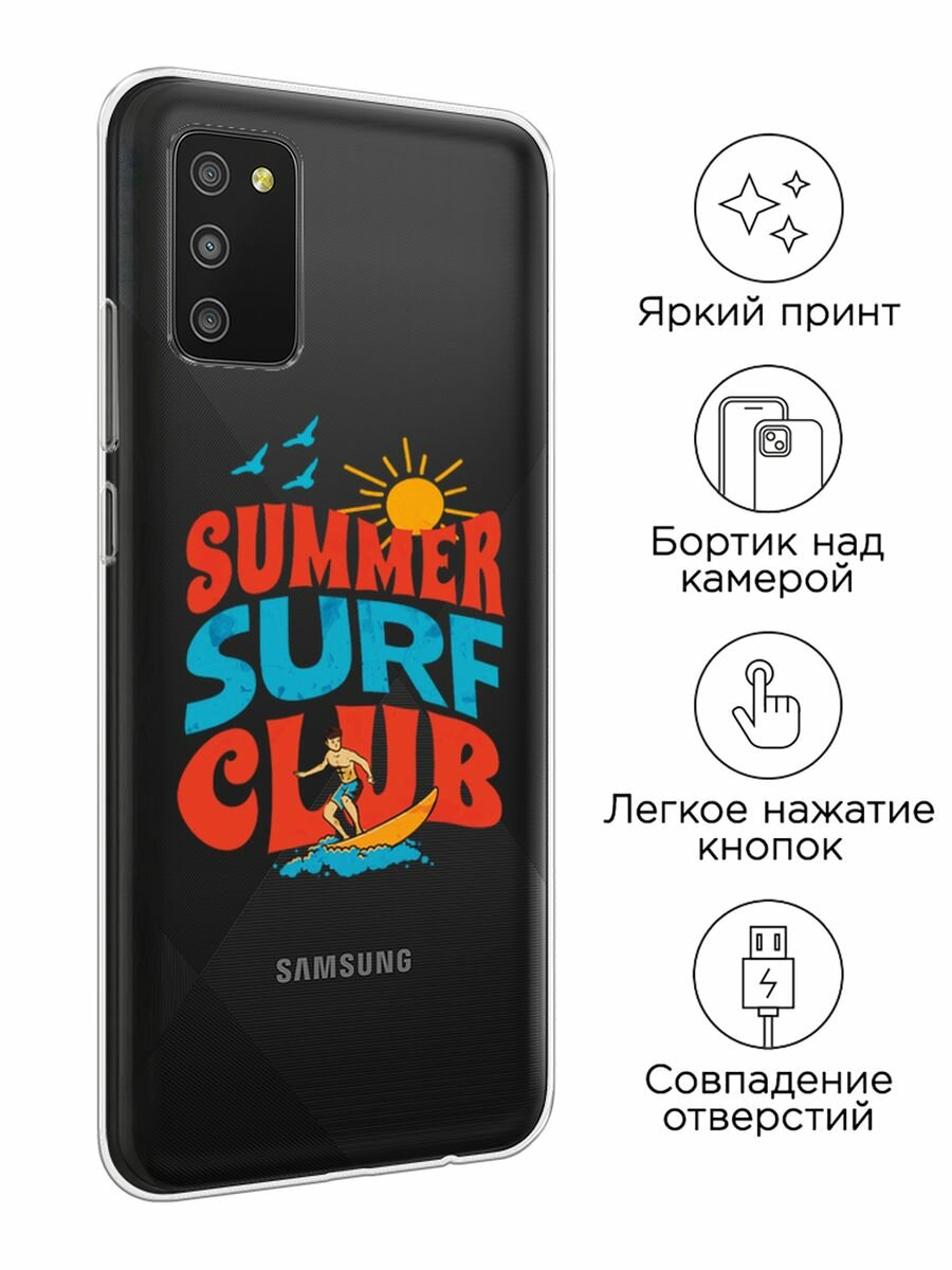 Чехол на Samsung Galaxy A02s / Самсунг Галакси A02s с принтом "Summer surf club", прозрачный — фото 1
