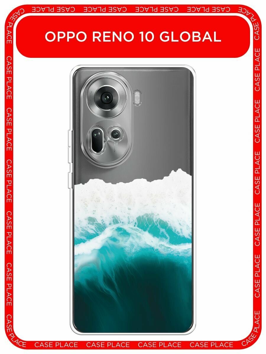 Чехол на Oppo Reno 11 (Global) / Оппо Рено 11 Глобал с принтом "Большая волна", прозрачный