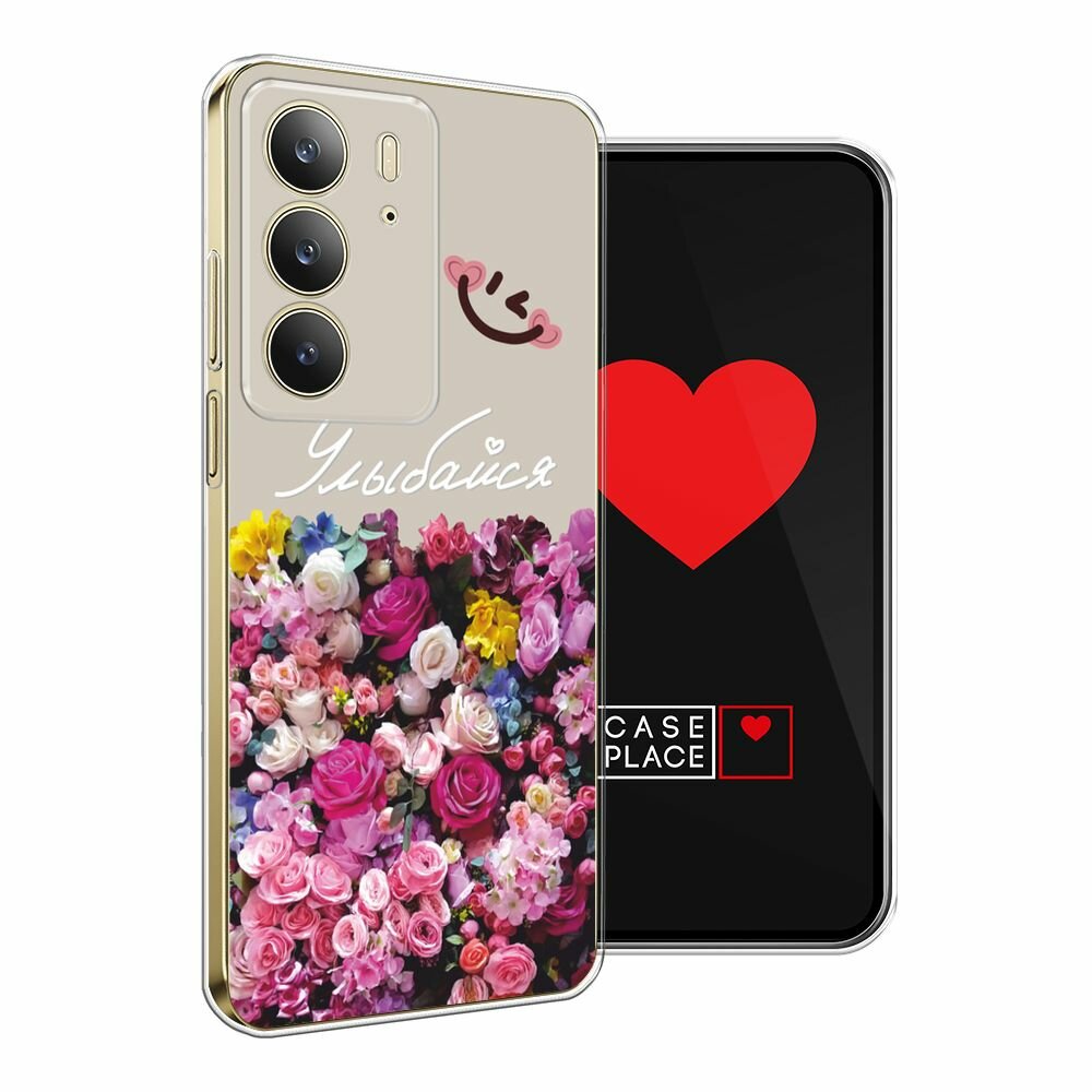 Чехол на Realme C75 4G / Реалми C75 4G с принтом "Букет счастья" — фото 1