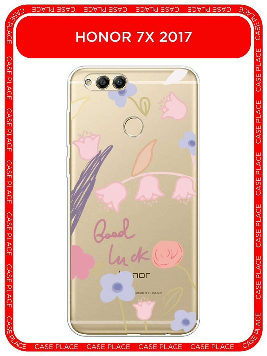 Чехол на Honor 7X / Хонор 7Х с принтом "Lucky flowers", прозрачный