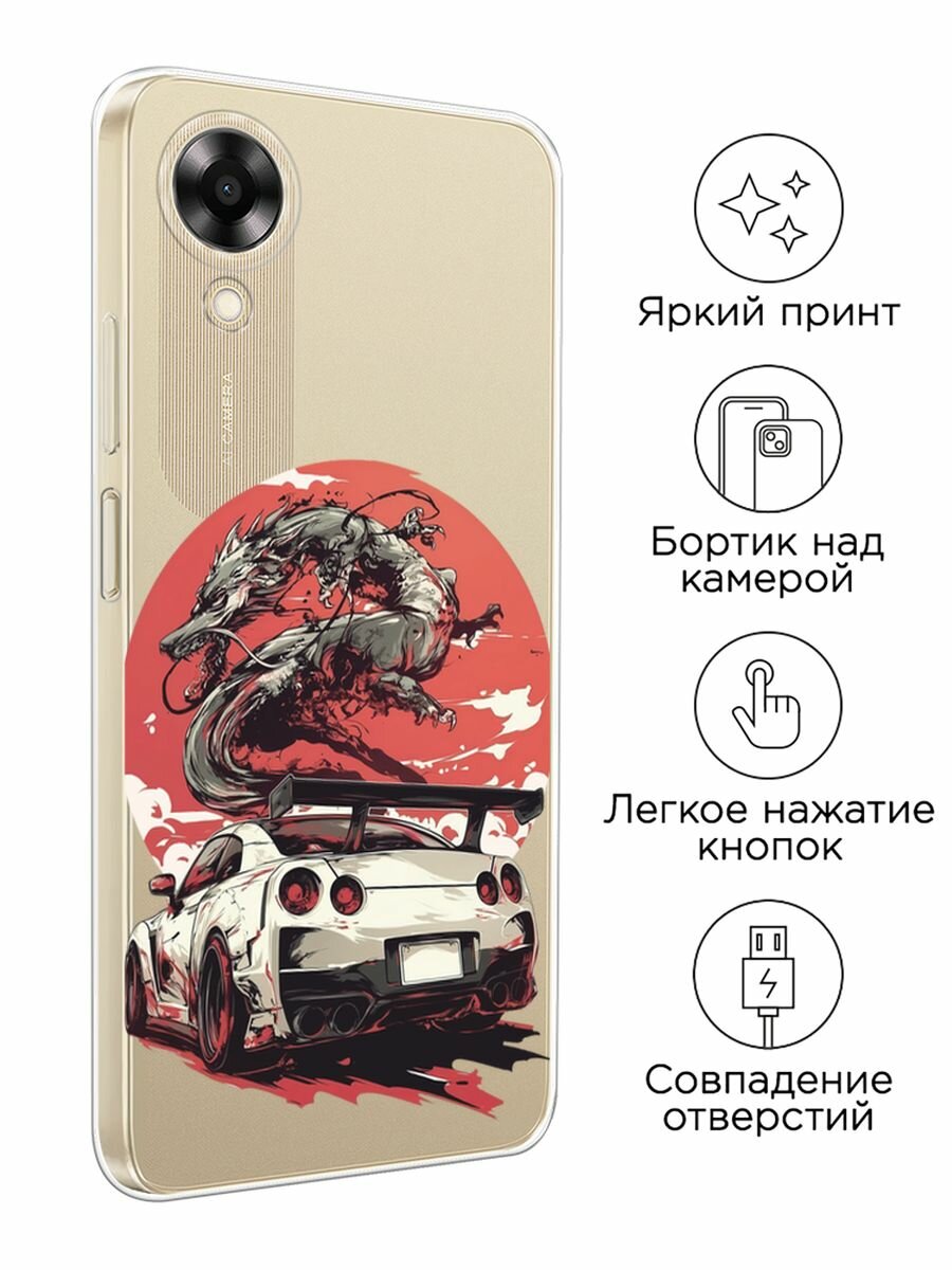 Чехол на Oppo A17K / Оппо A17K с принтом "Car and dragon", прозрачный — фото 1