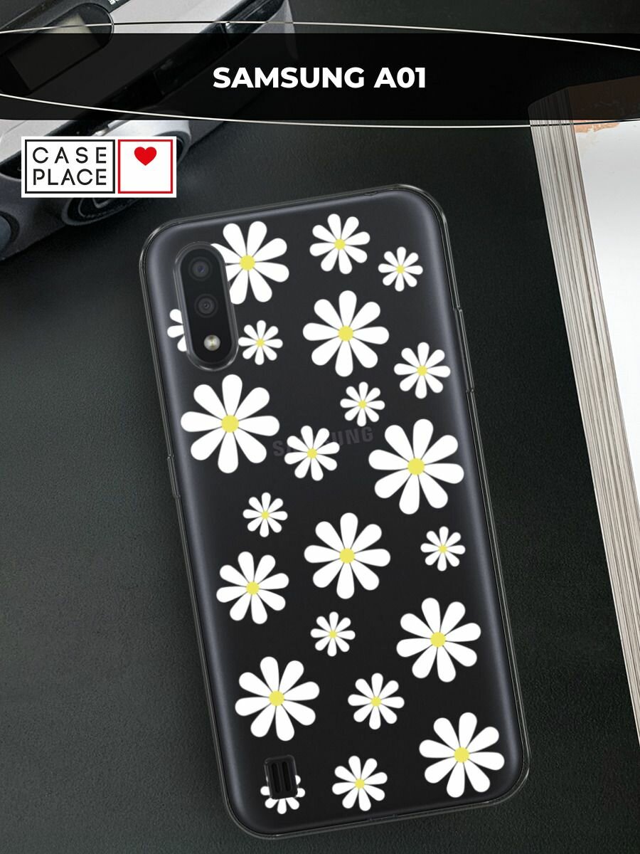 Чехол на Samsung Galaxy A01 / Самсунг Гэлакси А01 с принтом "Большие ромашки", прозрачный