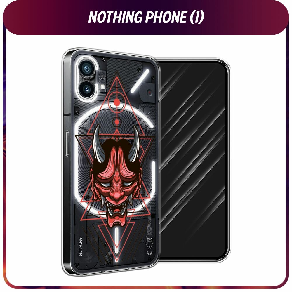 Чехол на Nothing Phone 1 / Нафинг Фон 1 с принтом Hanya Oni mask, прозрачный