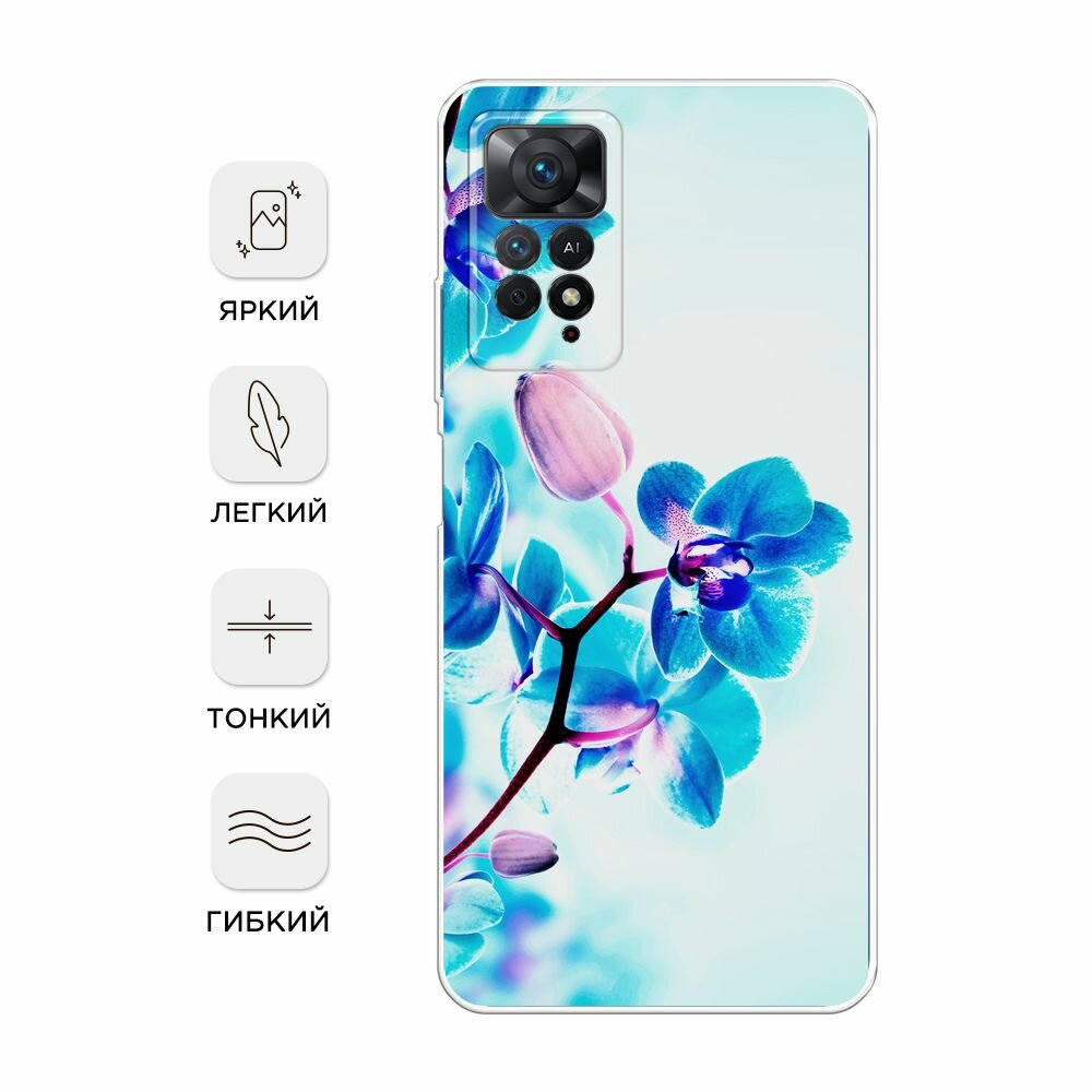 Чехол на Xiaomi Redmi Note 11E Pro / Сяоми Редми Нот 11E Pro Про с принтом "Голубая орхидея" — фото 1