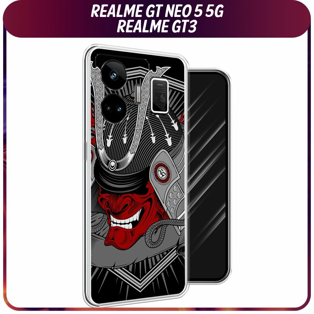 Чехол на Realme GT Neo 5 5G/GT3 / Реалми GT Нео 5 5G/GT3 с принтом "Красная маска самурая"