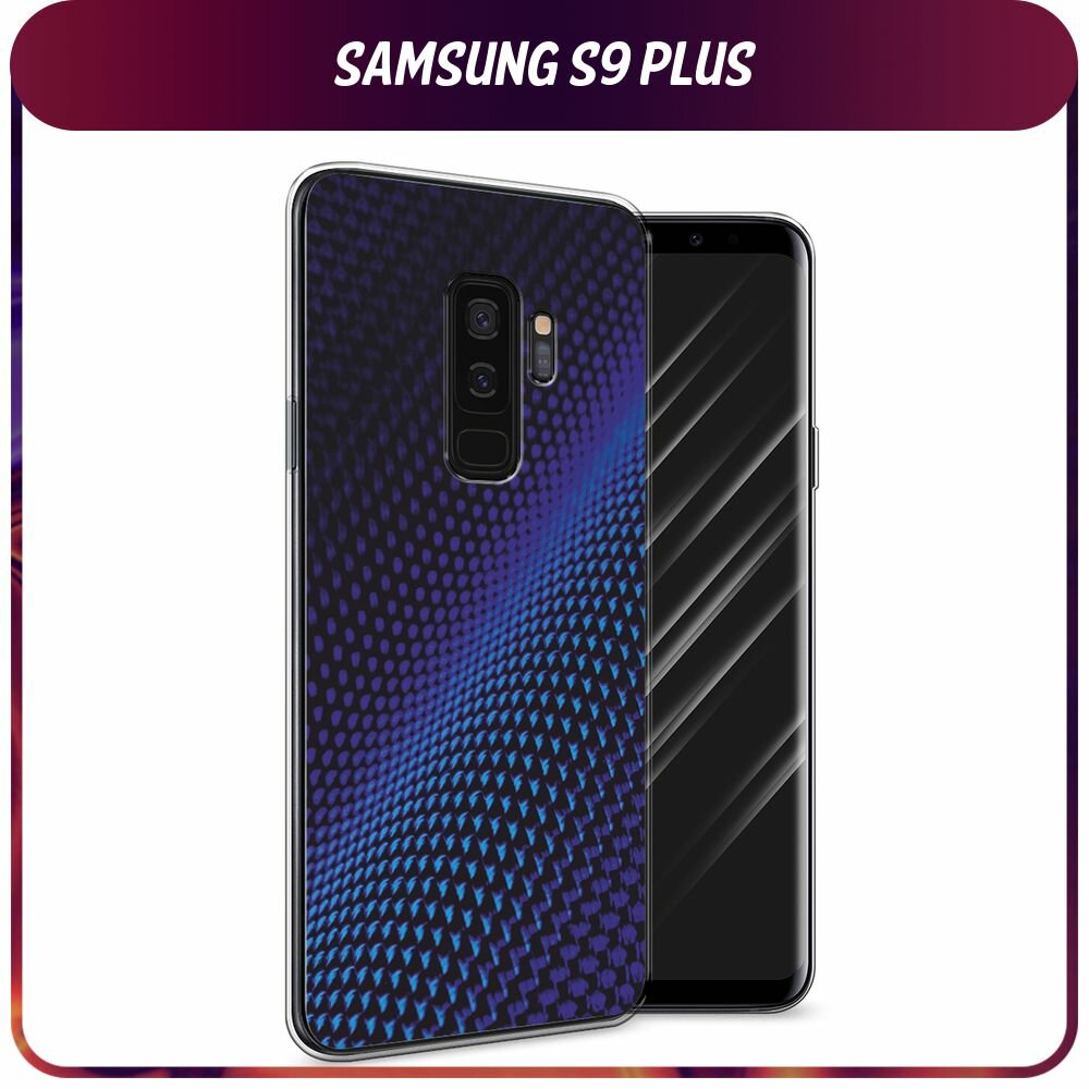 Чехол на Samsung Galaxy S9 + / Самсунг Галакси С9 Плюс с принтом "Синий карбон"