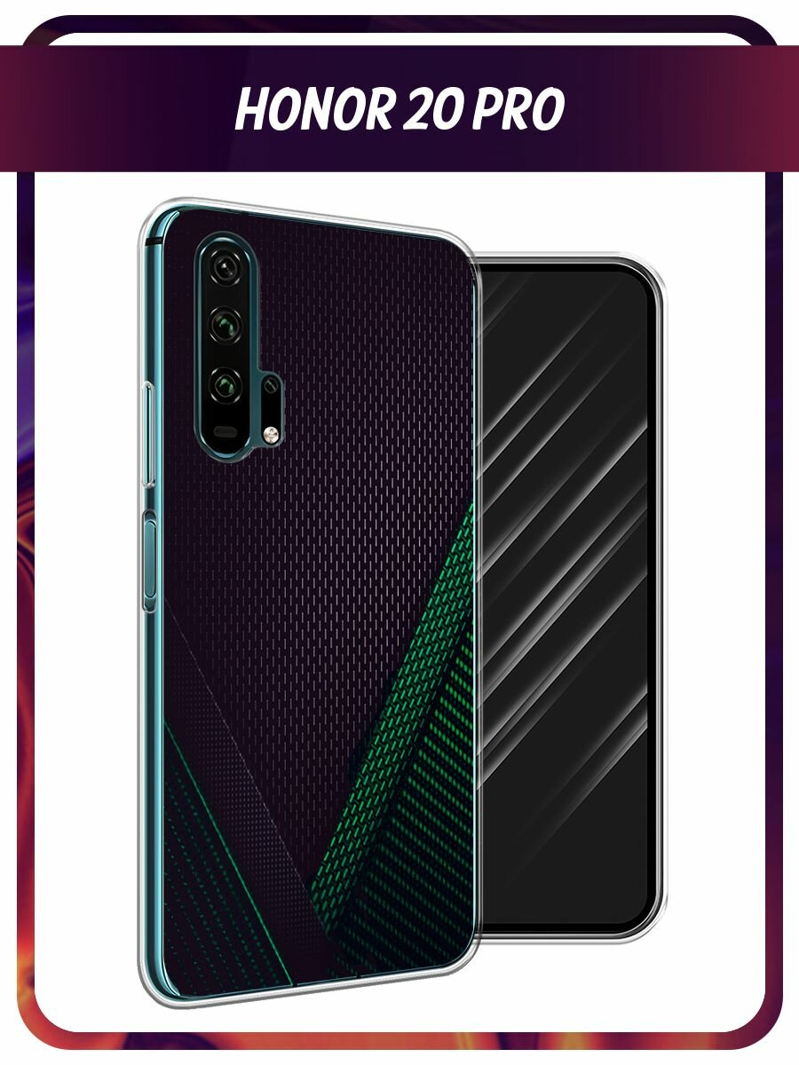 Чехол на Honor 20 Pro / Хонор 20 Про с принтом "Зеленый карбон"