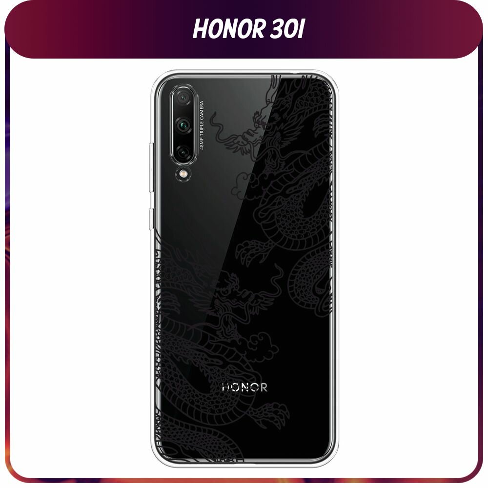 Чехол на Honor 30i / Хонор 30i с принтом "Два китайских дракона", прозрачный