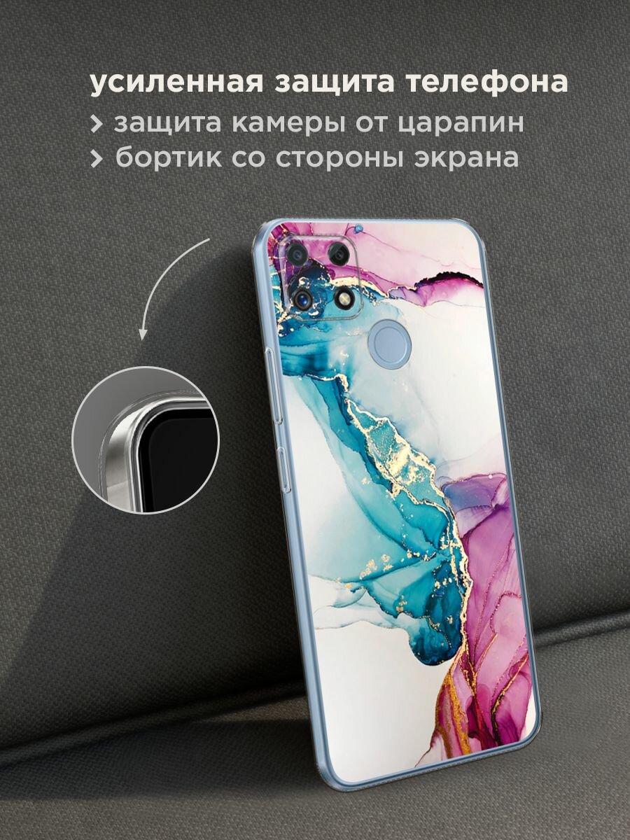 Чехол на Realme C25/C25s / Реалми С25/C25s с принтом "Розовые разводы рисунок" — фото 1