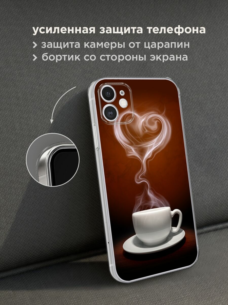 Чехол на Apple iPhone 11 / Айфон 11 с принтом "Кофейная любовь" — фото 1