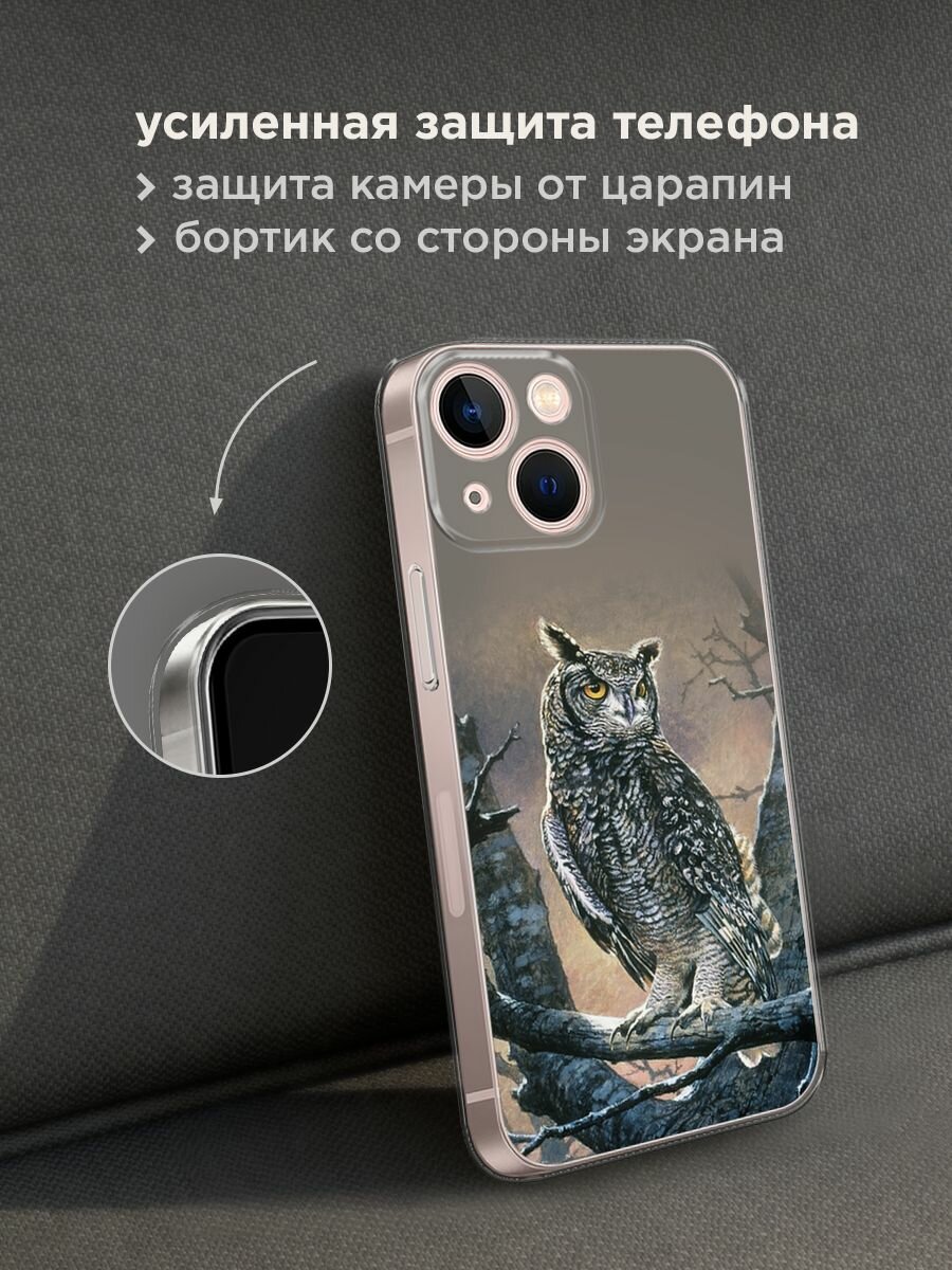 Чехол на Apple iPhone 13 mini / Айфон 13 мини с принтом "Сова арт 5" — фото 1
