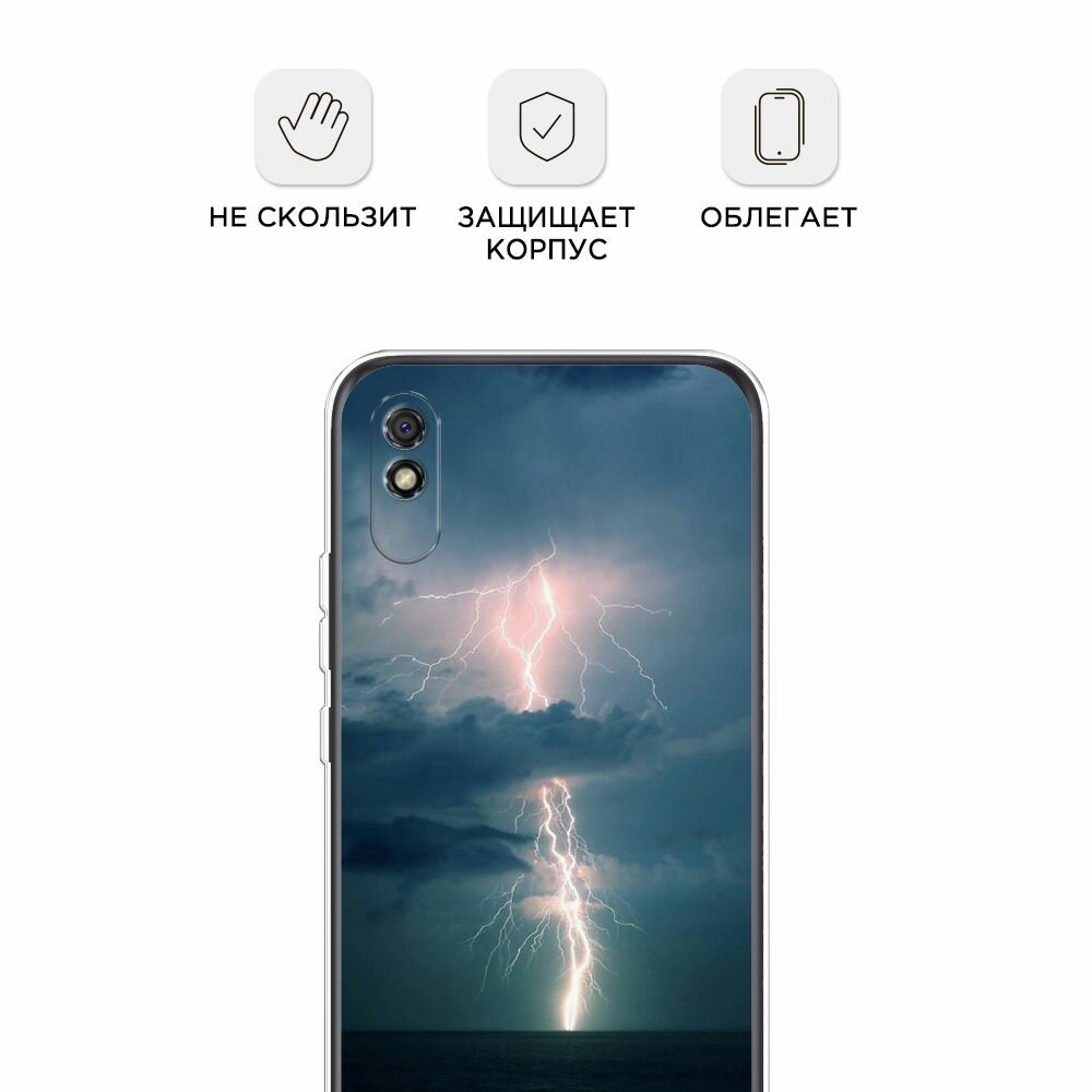 Чехол на Xiaomi Redmi 9A / Сяоми Редми 9А с принтом "Молния 1" — фото 1
