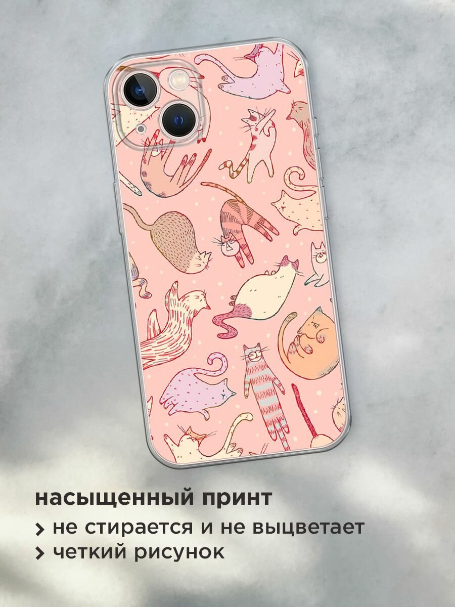Чехол на Apple iPhone 13 / Айфон 13 с принтом "Розовое счастье" — фото 1