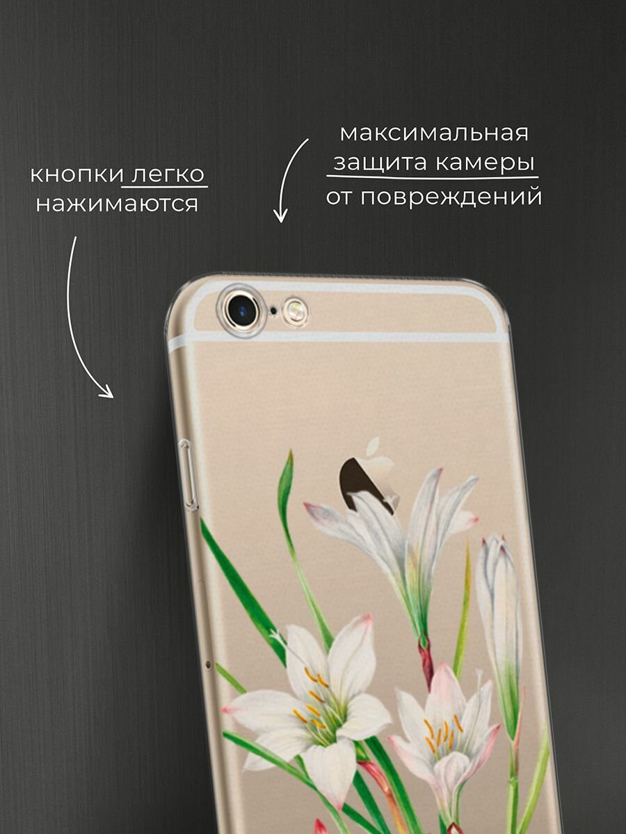 Чехол на Apple iPhone 6 Plus/6S Plus / Айфон 6 Плюс/Айфон 6С Плюс с принтом "White lily", прозрачный — фото 1