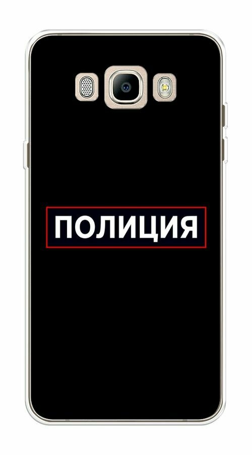 Чехол на Samsung Galaxy J7 2016 / Самсунг Галакси Джей 7 2016 с принтом "Police logo"