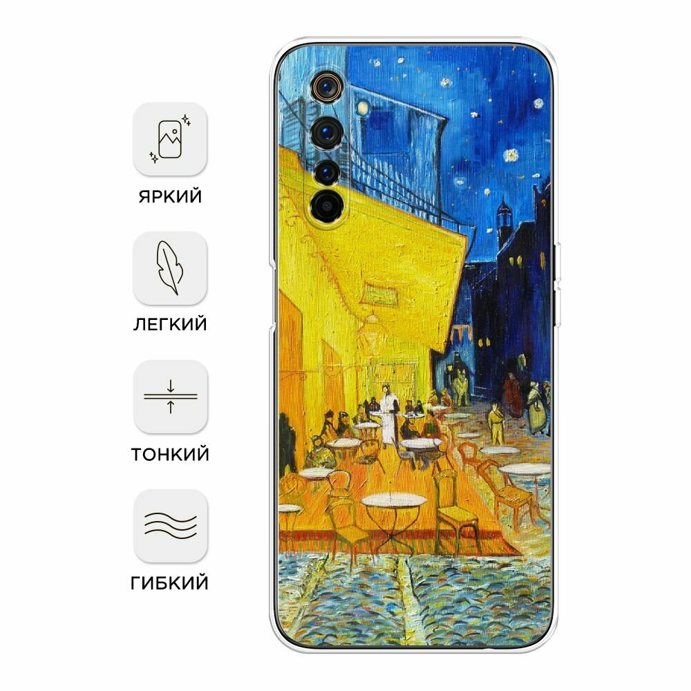 Чехол на Realme 6 Pro / Реалми 6 Про с принтом "Ван Гог Желтый дом" — фото 1