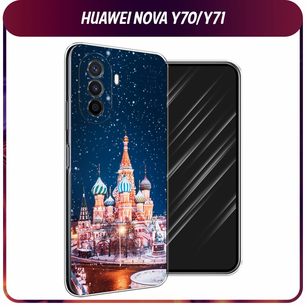 Чехол на Huawei Nova Y70/Y71 / Хуавей Нова Y70/Y71 с принтом "Москва 1"