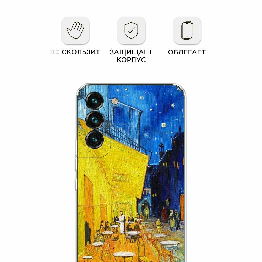Чехол на Samsung Galaxy S22 / Самсунг Галакси S22 с принтом "Ван Гог Желтый дом" — фото 1