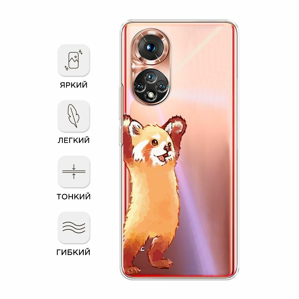 Чехол на Honor 50/Huawei Nova 9 / Хонор 50/Хуавей Нова 9 с принтом "Красная панда в полный рост", прозрачный — фото 1