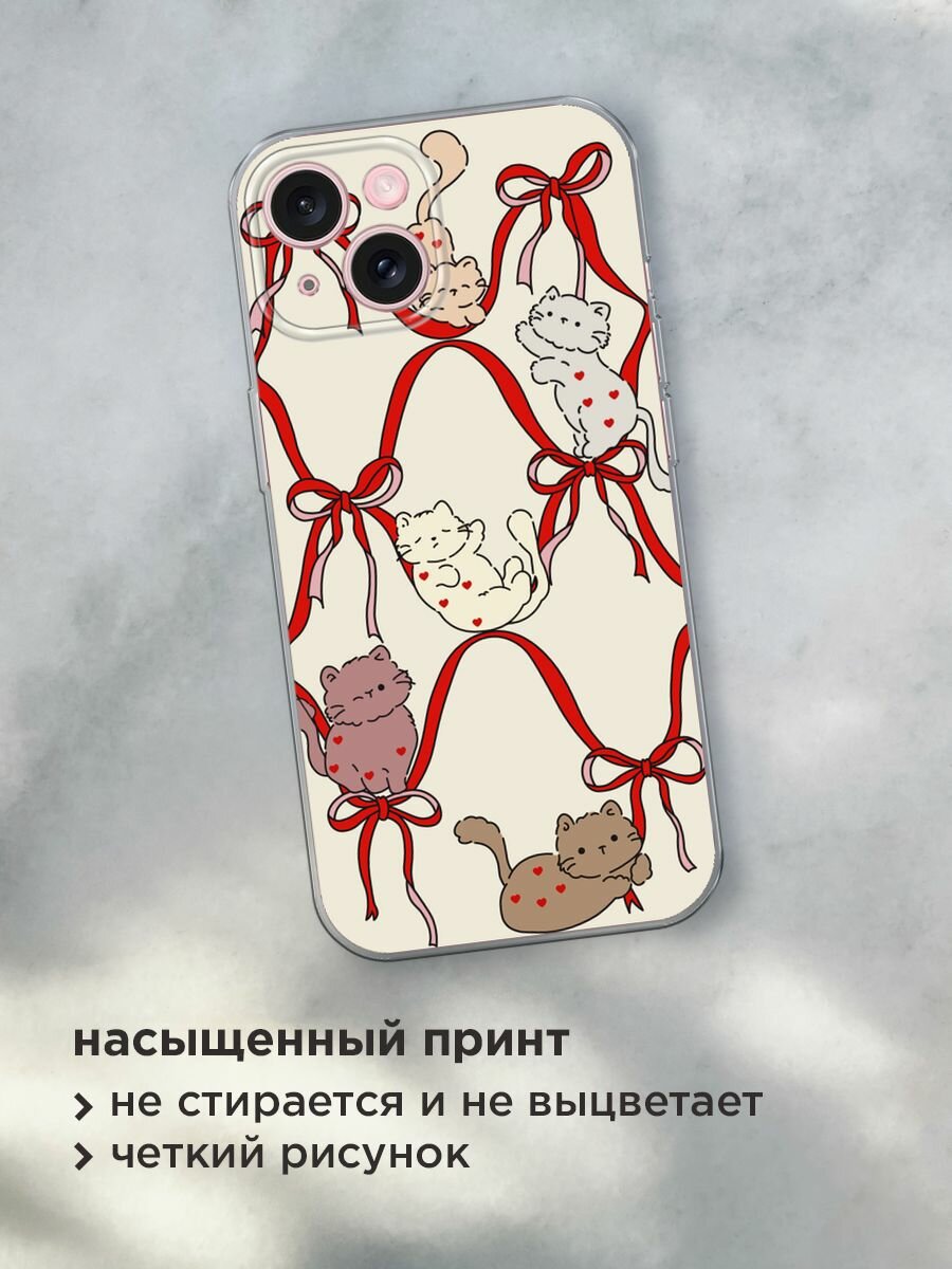Чехол на Apple iPhone 15 / Айфон 15 с принтом "Котики в ленточках 1" — фото 1