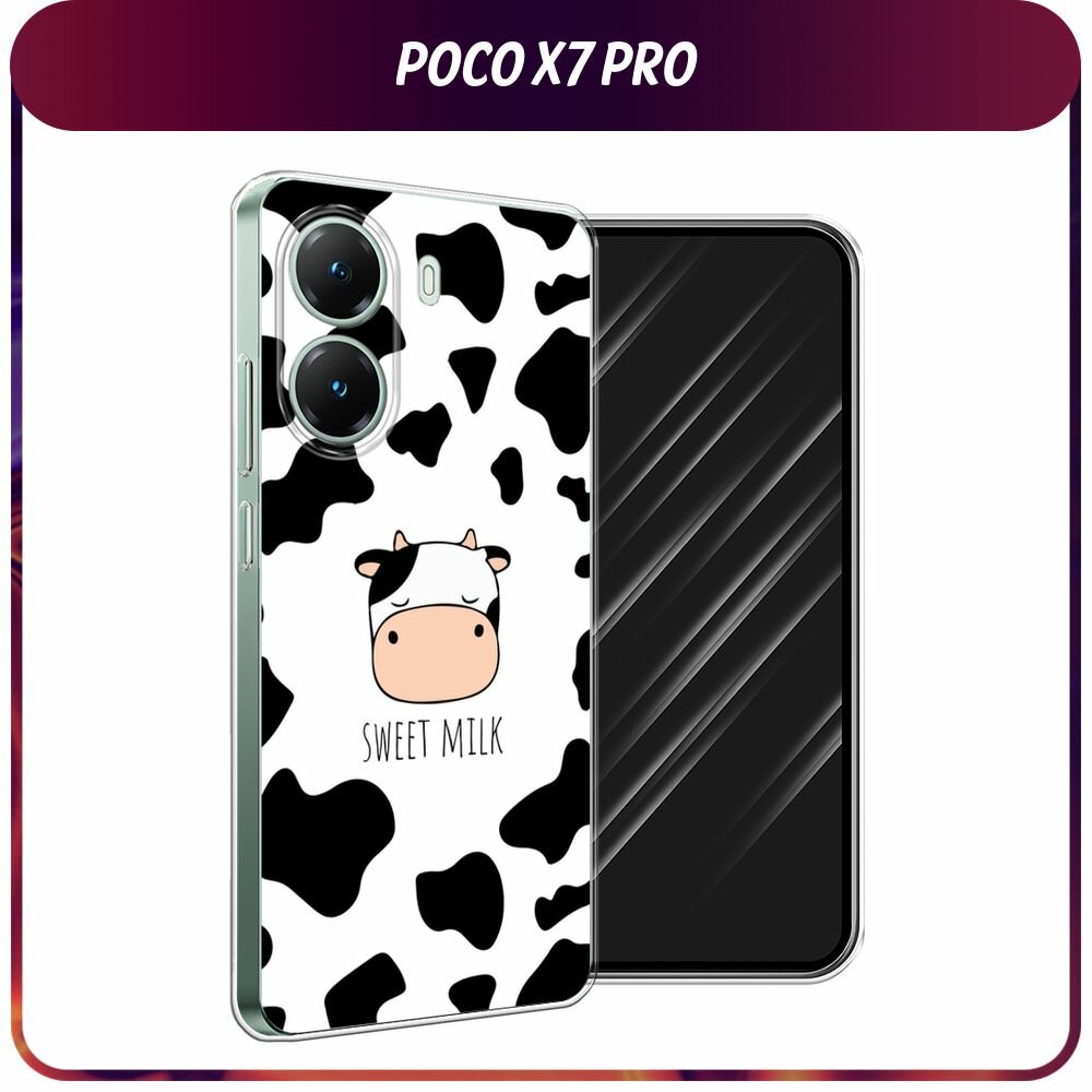 Силиконовый чехол на Poco X7 Pro / Поко X7 Про с принтом Sweet milk