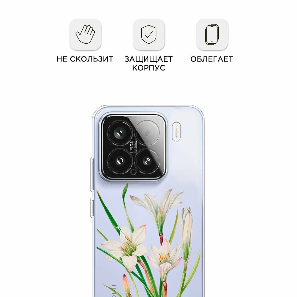 Чехол на Xiaomi 15 / Сяоми 15 с принтом "White lily", прозрачный — фото 1