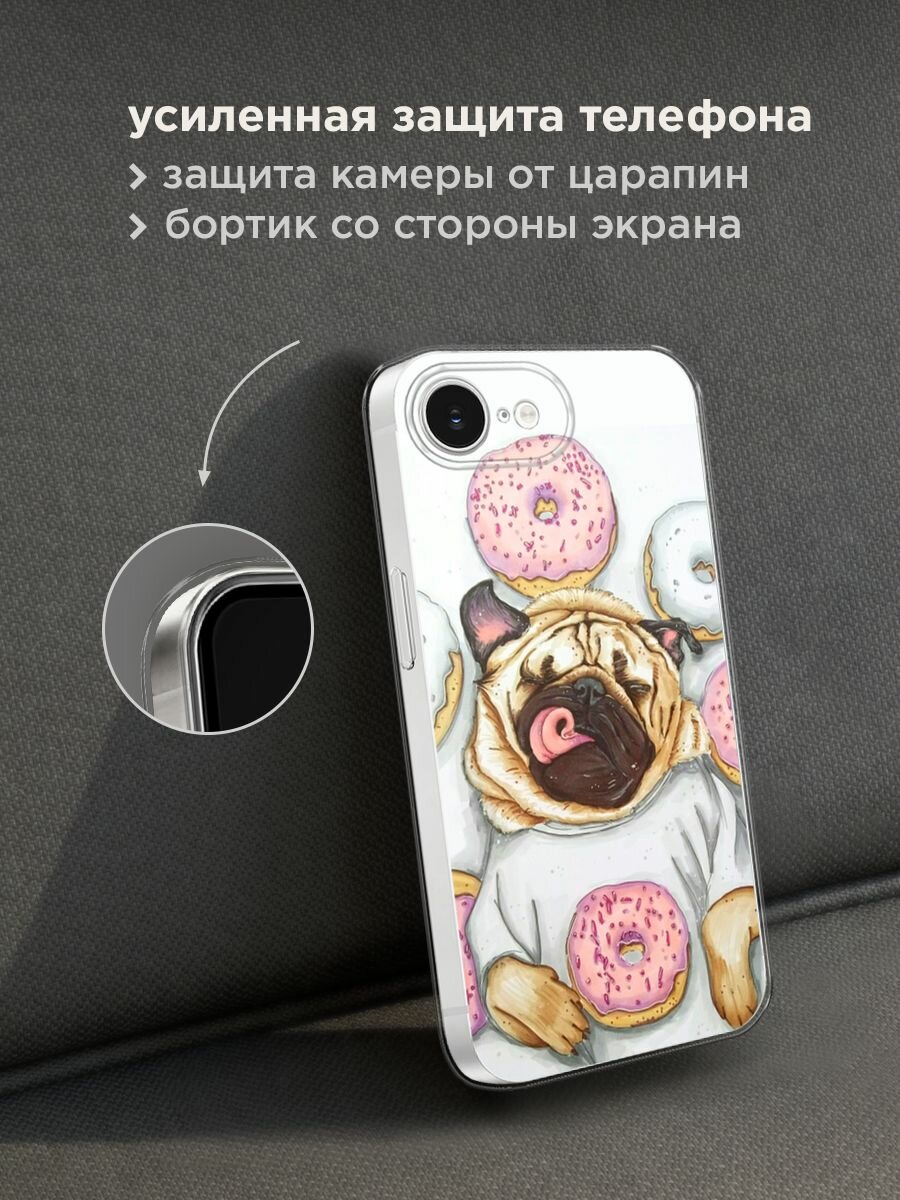 Чехол на Apple iPhone 16e/17e / Айфон 16е/17e с принтом "Счастливый мопс" — фото 1