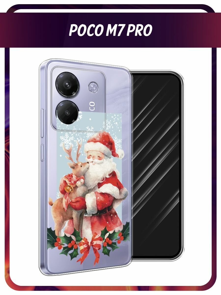 Чехол на Poco M7 Pro / Поко М7 Про с принтом Санта с оленем, прозрачный