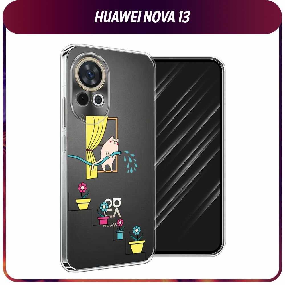 Чехол на Huawei Nova 12/Nova13 / Хуавей Нова 12/Нова 13 с принтом Занятой котик, прозрачный