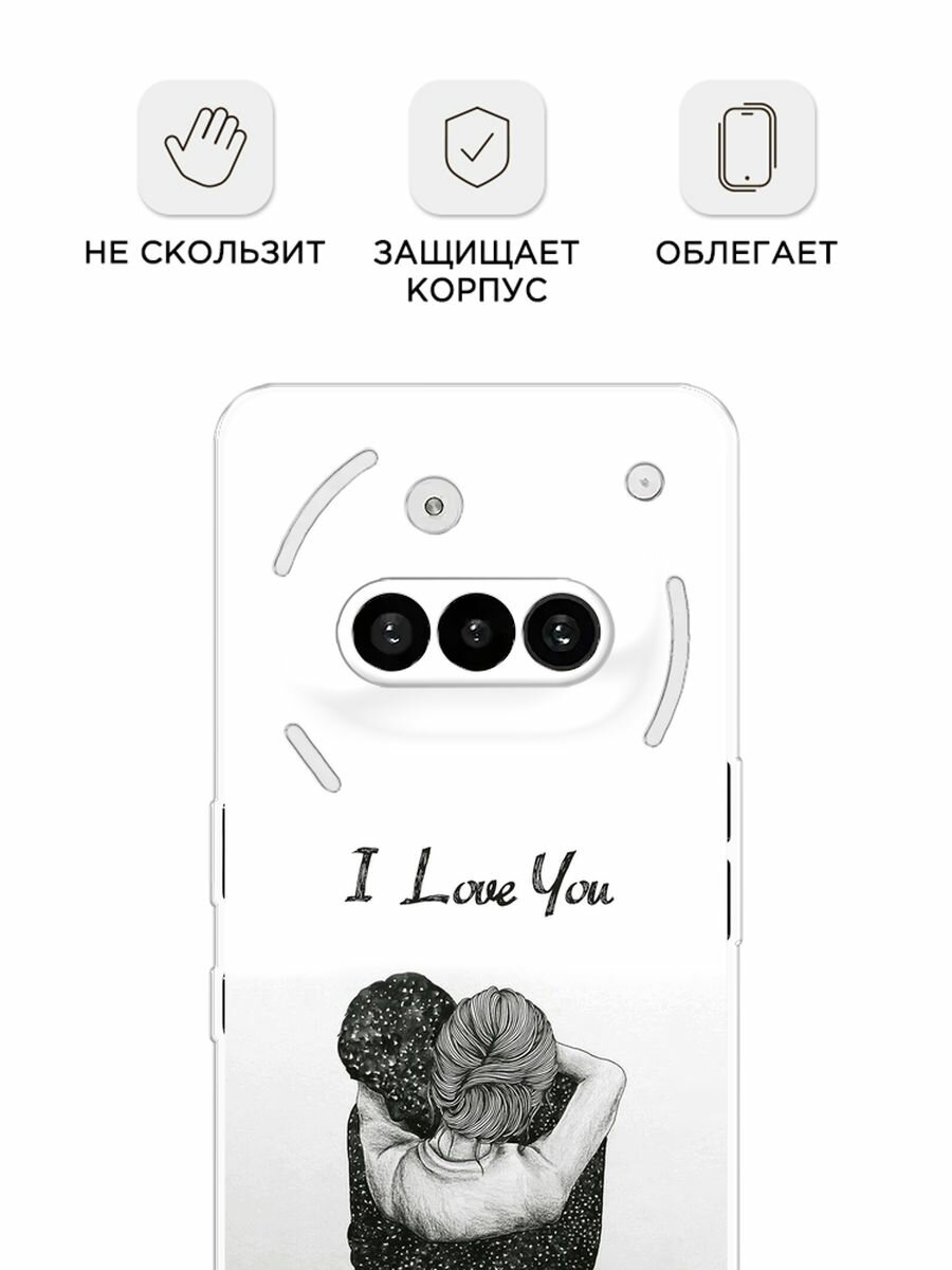 Чехол на Nothing Phone 3a / Нотинг Фон 3а с принтом I love you 1 — фото 1