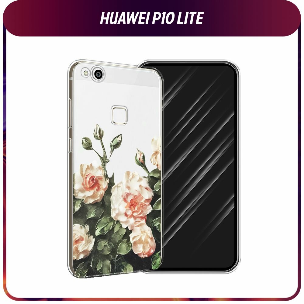 Чехол на Huawei P10 Lite / Хуавей П10 Лайт с принтом "Цветочная картина 2", прозрачный