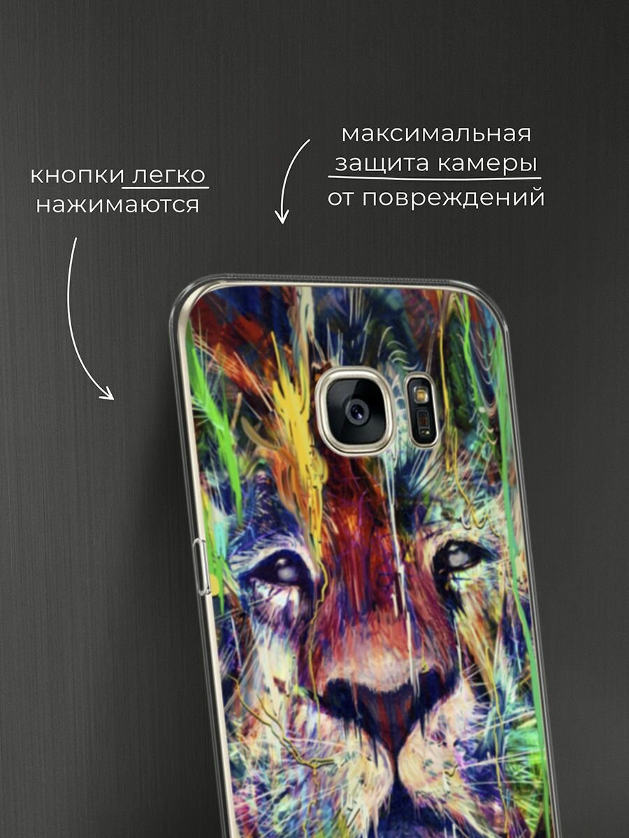 Чехол на Самсунг S7 — фото 1