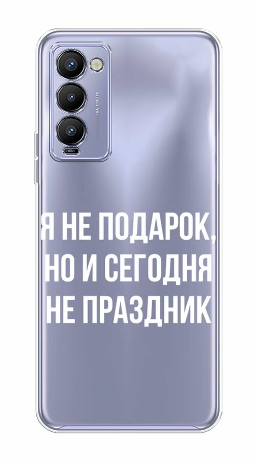 Чехол на Tecno Camon 18/18T / Текно Камон 18/18T с принтом "Я не подарок", прозрачный