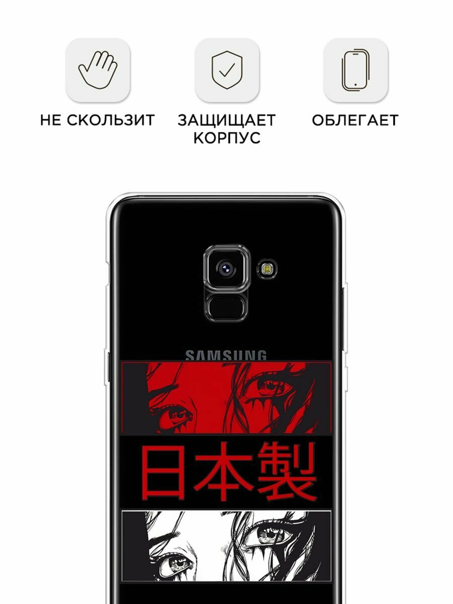Чехол на Samsung Galaxy A8 + / Самсунг Галакси А8 Плюс 2018 с принтом "Аниме глаза манга", прозрачный — фото 1