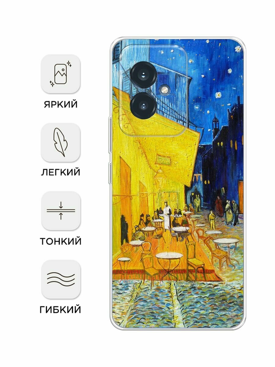 Чехол на Honor 100 / Хонор 100 с принтом "Ван Гог Желтый дом" — фото 1