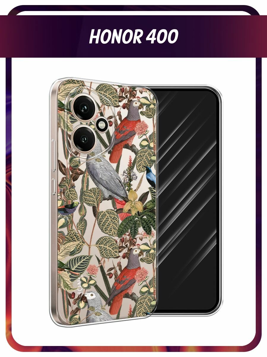 Чехол на Honor 400 / Хонор 400 с принтом "Tropical pattern", прозрачный