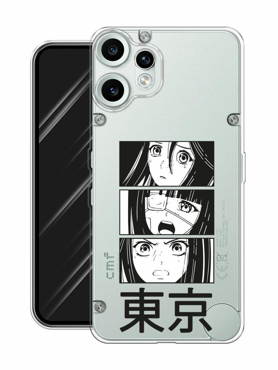 Чехол на CMF Phone 2 Pro / CMF Фон 2 Про с принтом "Tokyo girls", прозрачный — фото 1