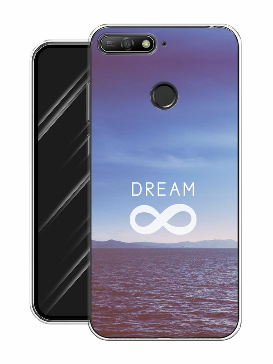 Чехол на Honor 7C/7A Pro/Huawei Y6 Prime 2018 / Хонор 7С/7А Про/Хуавей Y6 Prime 2018 с принтом "Dream бесконечность" — фото 1